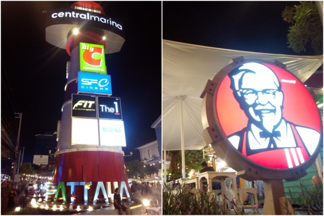 central marina pattaya | the travelearn