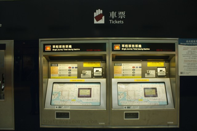 Memahami Transportasi Umum di Hong Kong: MTR (MRT/Subway), Tram, Bus ...