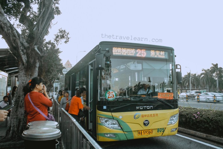 Jelajah Tempat Wisata Haikou (Hainan): Qilou Old Street, Haidian River ...